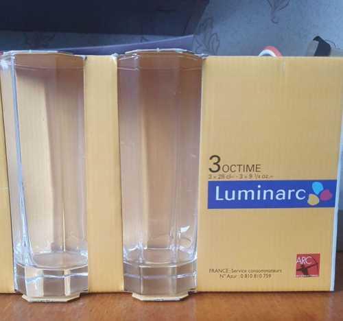 Стаканы Luminarc