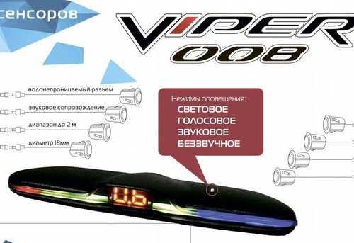 Парковочный радар viper CT 008 (Silver)