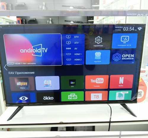 Телевизор SMART TV 32UQ70