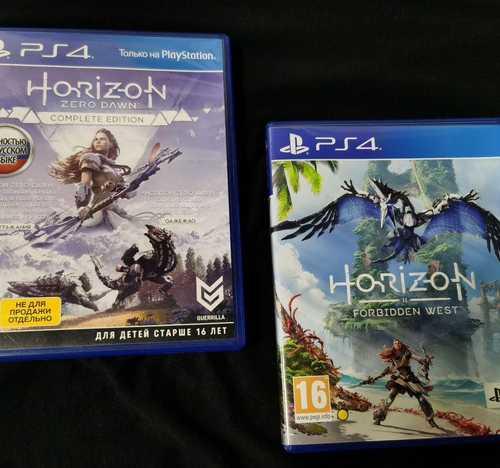 Horizon Ps4 (Zero Dawn и Forbidden West)