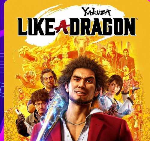 Yakuza: Like a Dragon PS4 and PS5