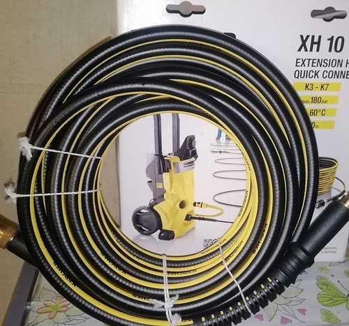 Шланг высокого давления на karcher