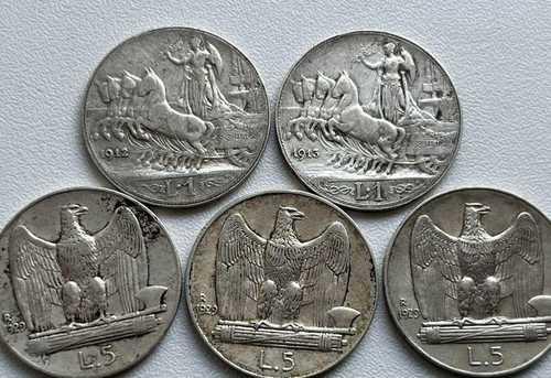 Италия 5 лир и 1 лира серебро