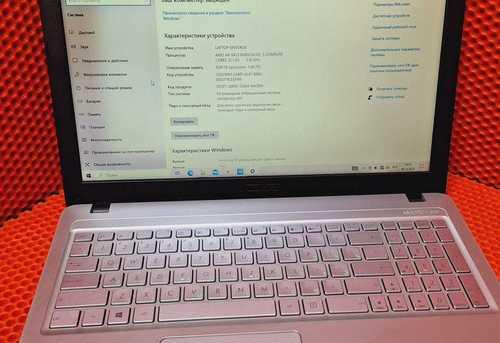 Ноутбук asus VivoBook R543BA AMD A9-9425(Топ)