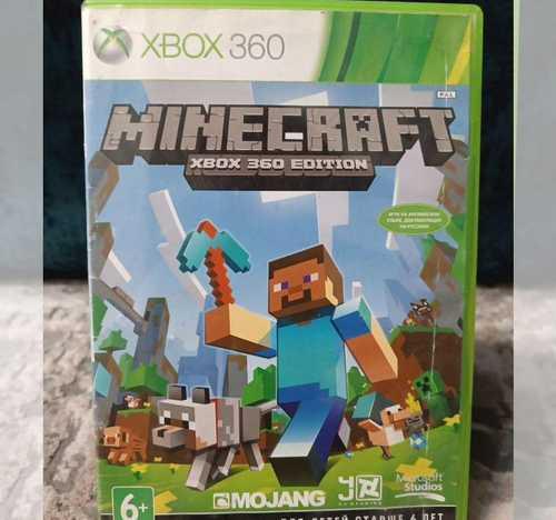 Minecraft xbox 360 лицензия