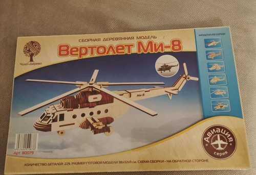 Сборная деревянная модель вертолета ми-8