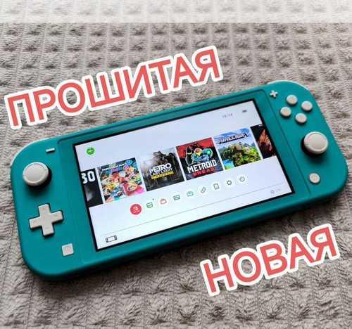 Nintendo Switch Lite, 32 ГБ, Прошитая