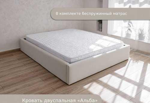 Кровать двуспальная с матрасом 160 на 200