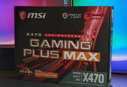 Msi X470 Gaming Plus Max Гарантия
