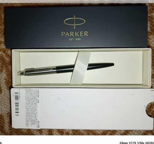 Шариковая ручка parker