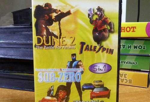 Сборник 16-бит (Sega) 5 в 1: Dune 2, MK5 и др