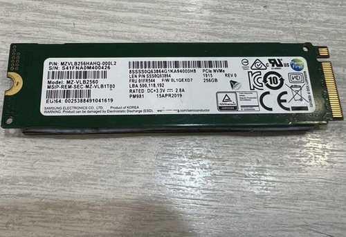 SSD nvme 256gb Samsung MZ-VLB2560