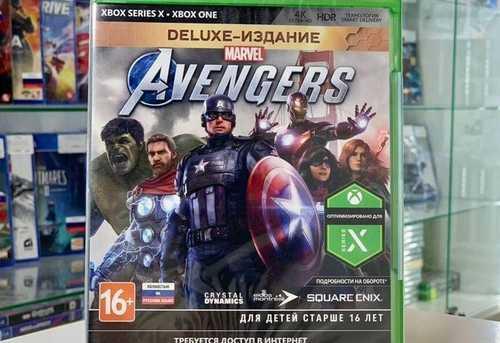Marvel Avengers Deluxe Edition Xbox One