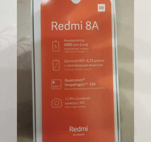 Xiaomi Redmi 8A, 2/32 ГБ