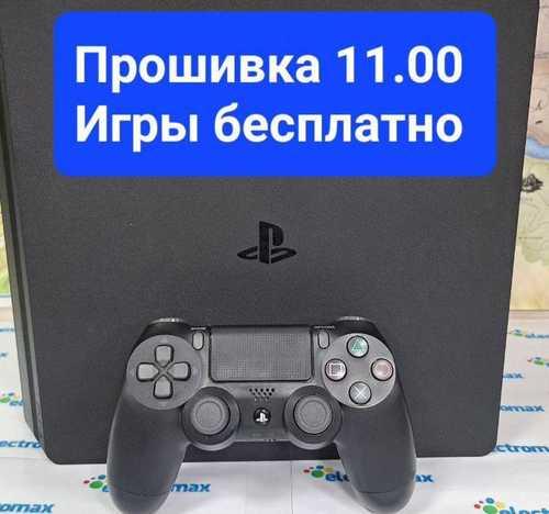 Ps4 slim 1tb прошитая