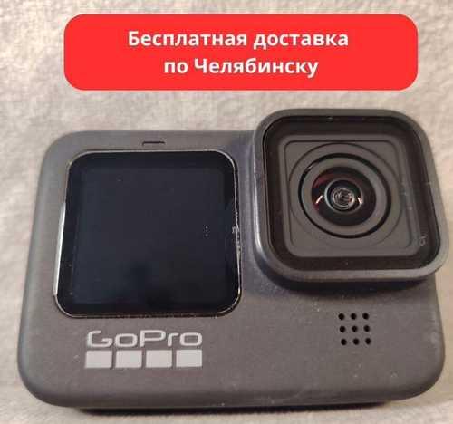 Gopro Hero 9 Black