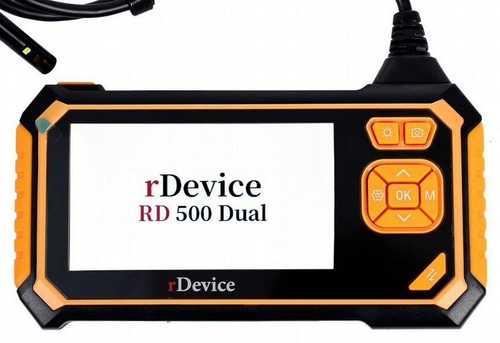 Видеоэндоскоп rDevice 500 Dual (две камеры)