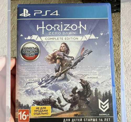 Игра Horizon zero down ps4