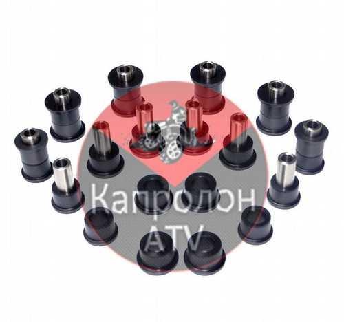 Комплeкт втулок пeред. рычагов и стабб-ра Odes