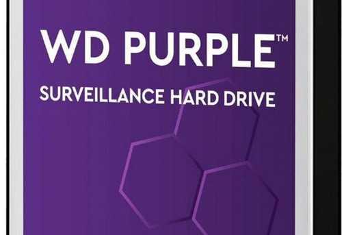 Жесткий диск WD Purple 4 тб (WD40purx)