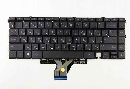 Клавиатура для HP 13-ba с подсветкой p/n: 9Z.nhcb