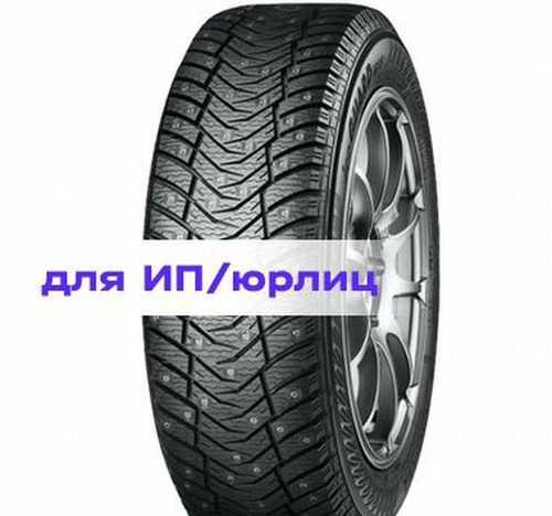 Yokohama Ice Guard Stud IG55 315/35 R21 111T