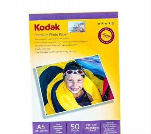 Фотобумага Kodak глянцевая A5 230г/м 50 л (N 138)