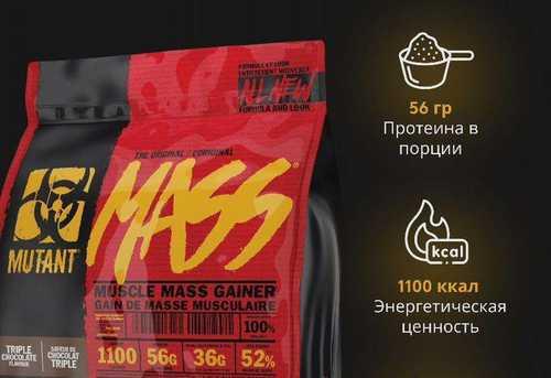 Гейнер Mutant Mass 2270 гр Тройной шоколад