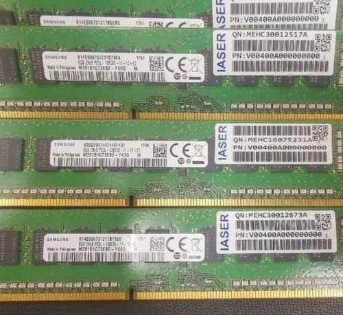 8GB DDR3 ECC -1600 Samsung (не REG)
