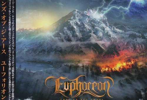 Euphoreon - Ends Of The Earth (Japan) (CD) (2018)