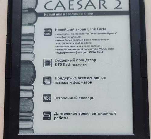 Onyx Boox Caesar 2 на запчасти