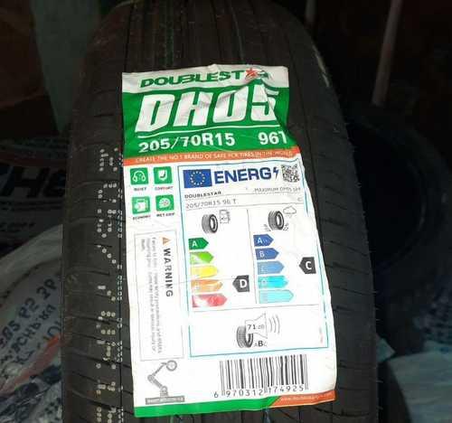 Doublestar Maximum DH03 205/70 R15