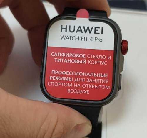 Huawei watch fit 4pro
