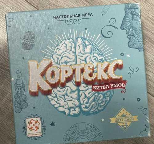 Настольная игра Кортекс