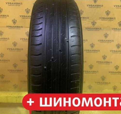 Nokian Tyres Nordman SX2 175/70 R14 84T