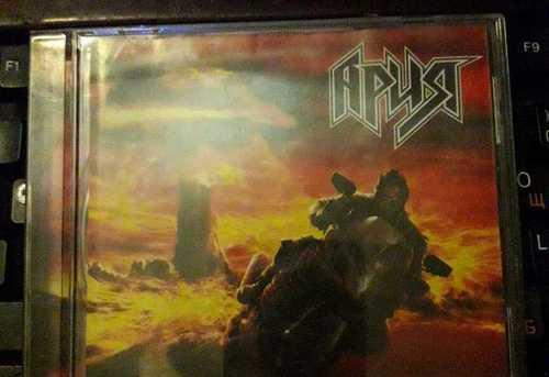 Ария -Армагедон cd