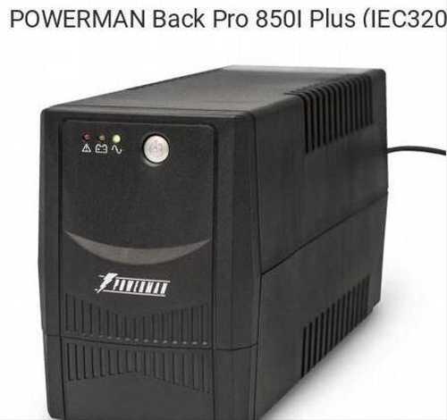 Ибп Powerman Back Pro Plus 850VA, Tower, powerman