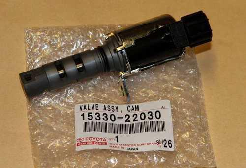 Клапан VVT-I 1533022030 toyota