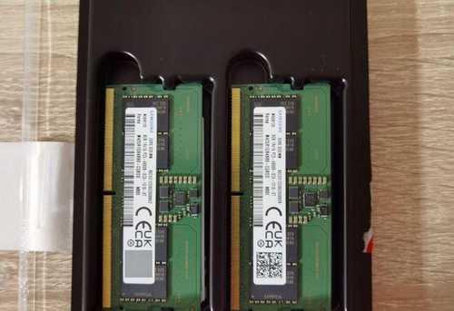 Оперативная память DDR5 16Gb sodimm 2 две по 8GB