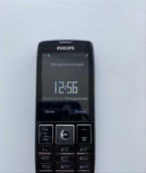 Philips xenium x5500