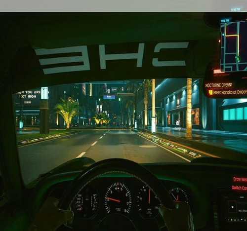 Игра Cyberpunk 2077 Ultimate PS5