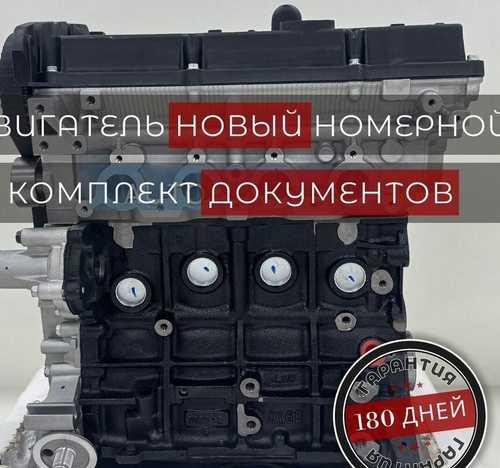 Двигатель новый G4EE 1.4 Getz,Rio,Accent