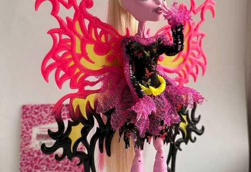 Monster high