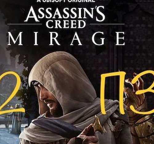 Assassins creed Mirage PS4 PS5