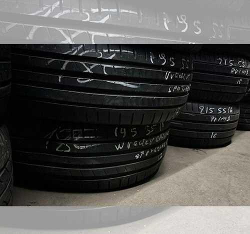 Vredestein ArcTrac 195/55 R16 105V