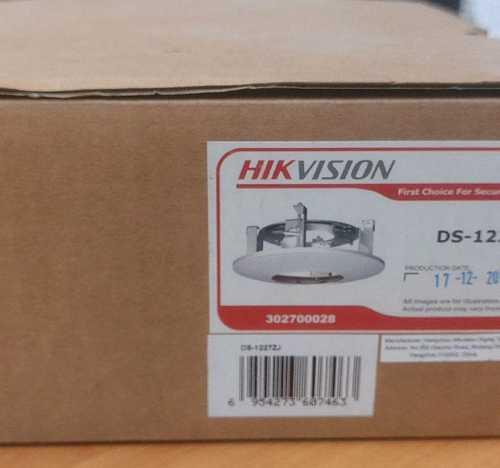 Hikvision DS-1227ZJ Кронштейн-адаптер