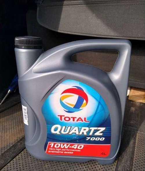 Total guartz 7000 10w-40