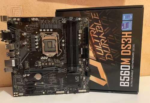 Gigabyte B560M DS3H