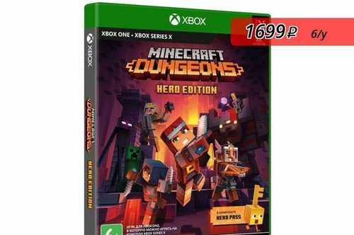 Б/у Minecraft Dungeons. Hero Edition (Xbox, русски