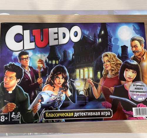 Настольная игра cluedo